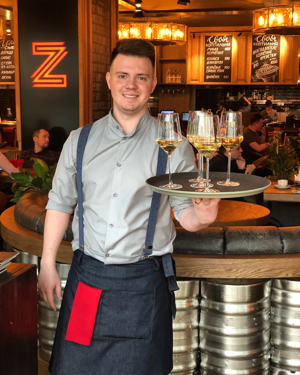 Все о зитологии в баре Zames - Moscow City Guide